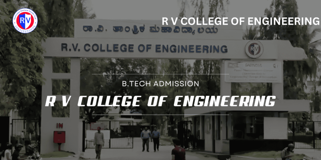 RV College of Engineering Admissions 2025